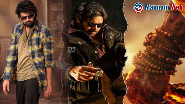 Prabhas vs Pawan Kalyan vs NBK 2025 లో గట్టి పోటీ - Mannam Web (మన్నం వెబ్ )- Telugu News Website