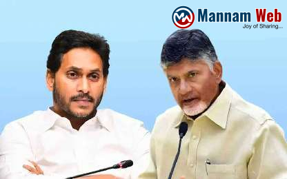 త్వరలో జగన్‌ అరెస్ట్..? మాస్ట‌ర్ ప్లాన్ వేస్తున్న సీఎం చంద్ర‌బాబు ...