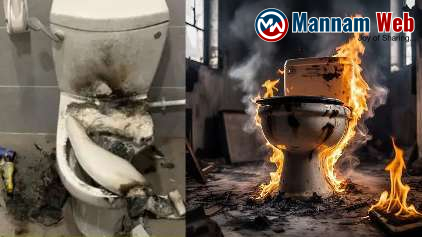 బాత్రూంలో పెద్ద పేలుడు.. టాయిలెట్ సీటు పేలి యువకుడు అక్కడికక్కడే మృతి ...