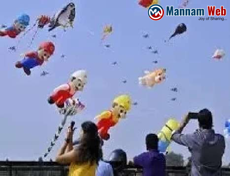 సంక్రాంతి సందడి 13 నుంచి ఇంటర్నేషనల్ కైట్ & స్వీట్ ఫెస్టివల్. - Mannam ...